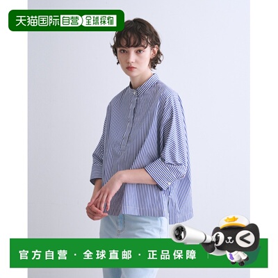 日本直邮Traditional Weatherwear 女士 宽松版型A字袖衬衫 L251O