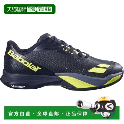 【日本直邮】Babolat 网球运动鞋 男女同款 30S26627A 2036：黑色