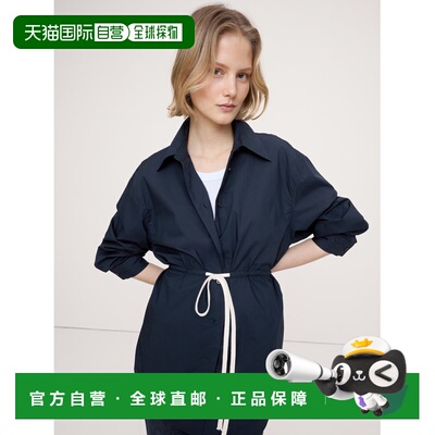 日本直邮BANANA REPUBLIC 女装 宽松版型 棉质抽绳束腰 长款衬衫