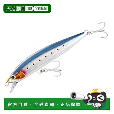 【日本直邮】Shimano禧玛诺 大号米诺140F XAR-C XM-114R 006狂鳞
