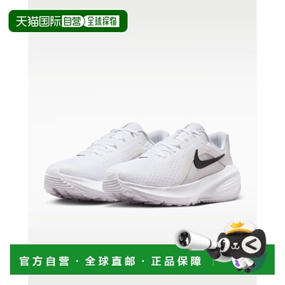 日本直邮Nike 女士 Downshifter 14 低帮跑鞋公路跑 慢跑 步行和N