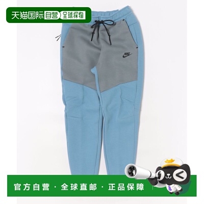 1h可退 日本直邮耐克 NIKE 男士 tech fleece 修身锥形 jogger 长