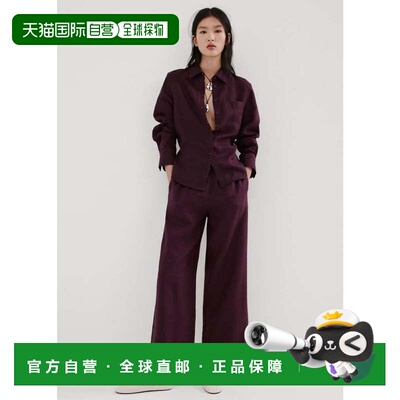 日本直邮MANGO 亚麻裤 深紫色