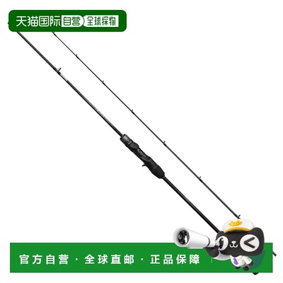日本直邮Shimano Offshore Light Jigging Rod 24 Ocea Jigger LJ