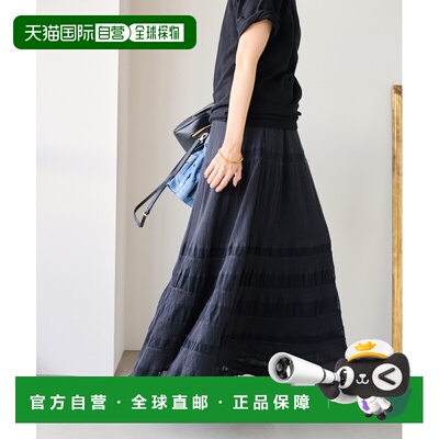 日本直邮FRAMeWORK 女士 棉质网眼拼接半身裙 26060220302120