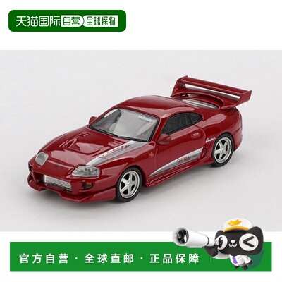 日本直邮MINI GT 丰田 Supra VeilSide Combat V-I 红色右舵合金