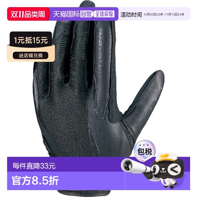 日本直邮ZETT Pro Status 防守手套 棒球和垒球防守手套 BG23012H