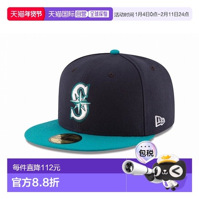 日本直邮New Era 59FIFTY MLB 场上西雅图水手队替补 1 14524851