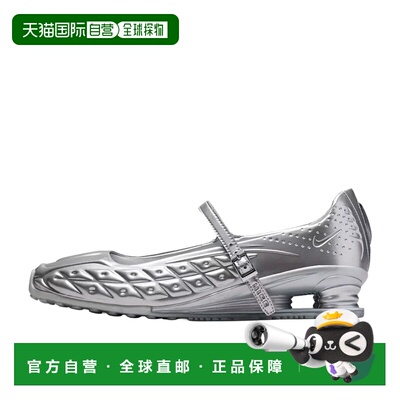 日本直邮Nike SHOX Z  CALISTR 舒适贴合 玛丽珍鞋 女款 银色耐克