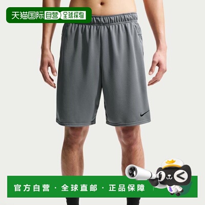 日本直邮Nike 男士短裤 DF FLEX SP 9IN IF2183-084耐克运动