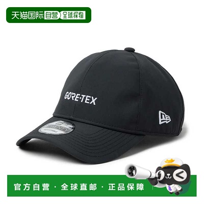 日本直邮NEW ERA OD 920VS GTX 2L 黑色