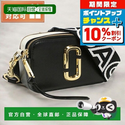 日本直邮Marc Jacobs 女士斜挎肩背包THE SNAPSHOT 菲律宾 2S3HCR