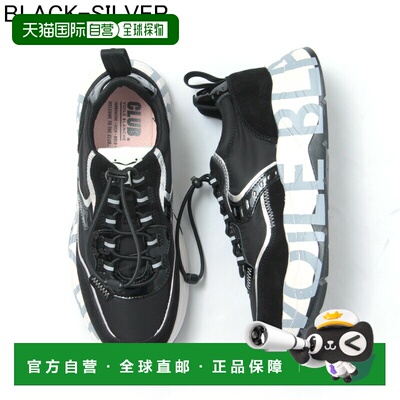 日本直邮VOILE BLANCHE 运动鞋CLUB105 QUICKVoile Blanche厚底皮