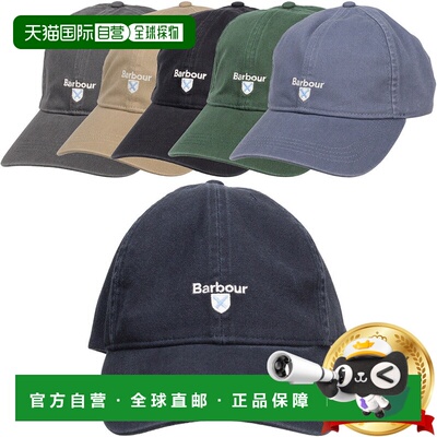 日本直邮Barbour Cascade 运动棉质 6 片帽 MHA0274男女通用