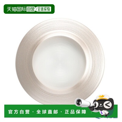 日本直邮Vetro Felice 21cm圆形盘象牙白玻璃餐具