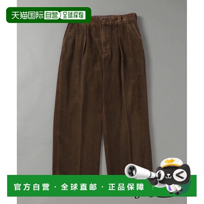 日本直邮J.S.Homestead 男装 灯芯绒宽松工装长裤【付后1h可退】