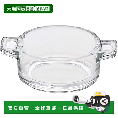 【日本直邮】东洋佐佐木玻璃花环开胃杯碗玻璃盘餐具小盘子 TS440