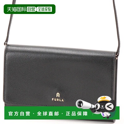 日本直邮FURLA CAMELIA 链条钱包斜挎包