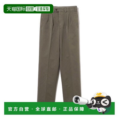 1h可退 日本直邮ATELIER ZINS 男装 宽松直筒 棉质双褶西裤 21231