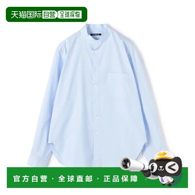 GALERIE VIE 男士纯棉立领口袋衬衫 舒适宽松设计 适合各种场合
