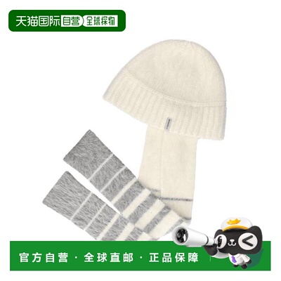 OVERRIDE 羊毛混围巾报童帽 帽子针织帽 【付后1h可退】