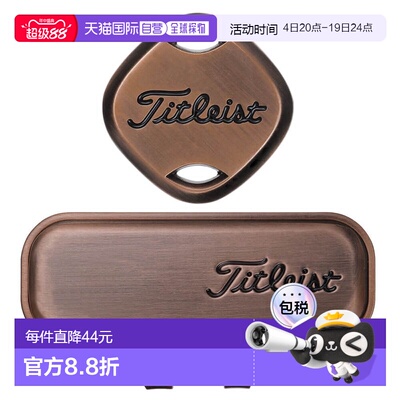 【日本直邮】Titleist　运动用品　高尔夫夹子和标志　TA22CCMK