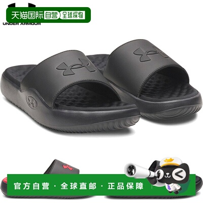 日本直邮UNDER ARMOUR 男士训练凉鞋UA Ignite Pro 8 Fix Recover