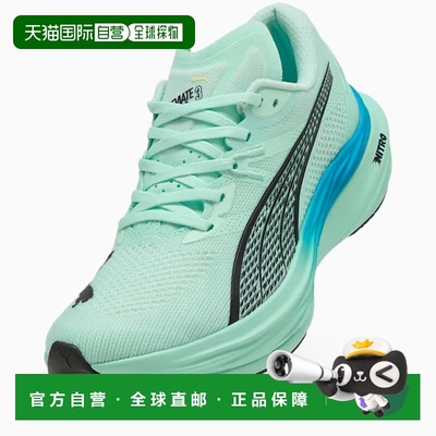日本直邮彪马 (PUMA) Deviate Nitro 3 男士跑步鞋