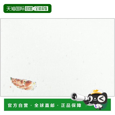 【日本直邮】Nagao 餐垫 红麻竹笋 25.7x36.4cm 一套 100 张 日本