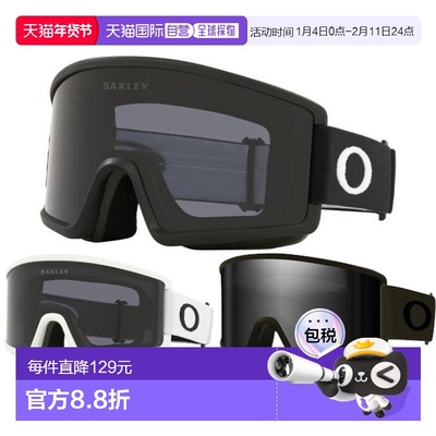 日本直邮OAKLEY/奥克利TARGET LINE L目标线男士女士护目镜单板滑