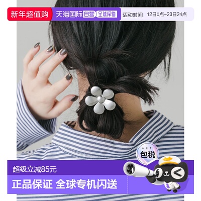 1h可退 日本直邮SMELLY女士银色金属花朵发圈 SM261302246015