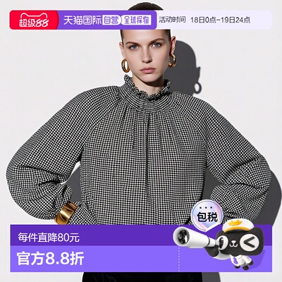 日本直邮RANAN 雪纺高领坎迪裙 [R05096EW013872] 蓝色