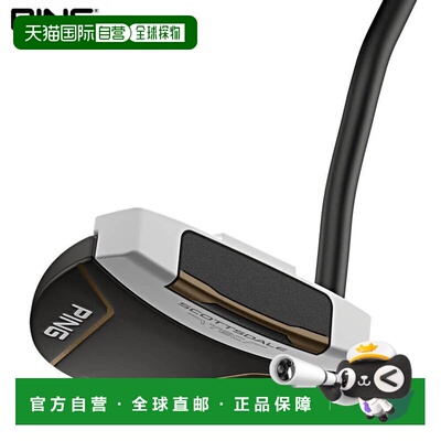 日本直邮PING SCOTTSDALE TEC HAYDEN 推杆 2026年款
