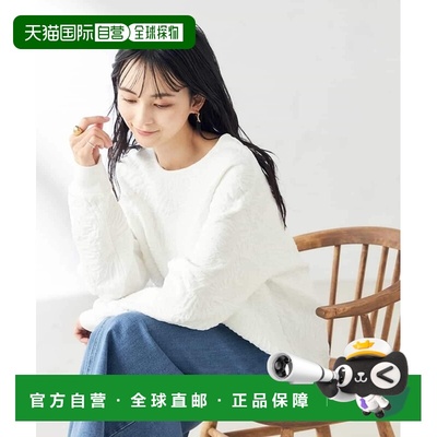 1h可退 日本直邮a.v.v 女士花卉提花休闲上衣 K2KEA17049