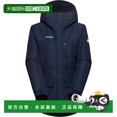 【日本直邮】猛犸象保暖连帽夹克 亚洲版女款 海军蓝 1010-30900
