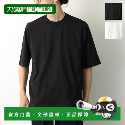 日本直邮Rick Owens DRKSHDW Dark Shadow T恤Walrus TDU02E7252R