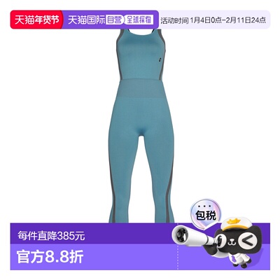 日潮跑腿ON昂跑 女士 Studio 针织紧身衣 7/8运动套装 Niagara |