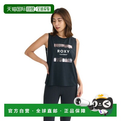 日本直邮Roxy 女士 BRIGHTEN YOUR LIFE 水陆两用坦克背心 [25FWR