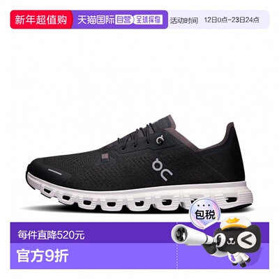 日本直邮On Cloud 6 Coast 男士跑步鞋旅行鞋 [MF10030299] 黑色