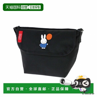 日本直邮Manhattan Portage NYLON MESSENGER BAG XXS BACK POCKE