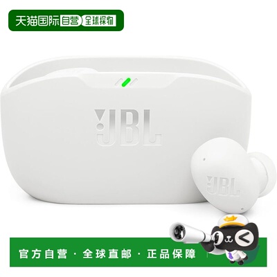 日本直邮JBL WAVE BUDS 2 全无线耳机 蓝牙/主动降噪/多点/IP
