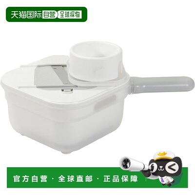 【日本直邮】珍珠金属 3件套蔬菜料理器 C-1094滤网