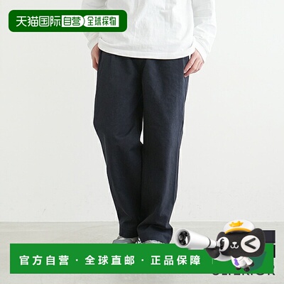 日本直邮[EUPT42-GA067]ULTERIOR 水洗 BIZEN 华达呢束裤/男装/下