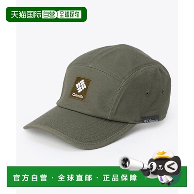 日本直邮 PUEBLO 科布帽哥伦比亚速干经典