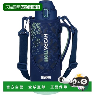 【日本直邮】膳魔师 保冷 儿童运动水壶1L薄荷蓝 FJS-1000F NVMT