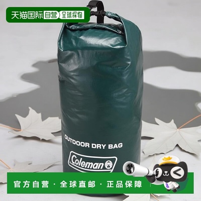 【日本直邮】Coleman 户外防水收纳袋 L号 约110L