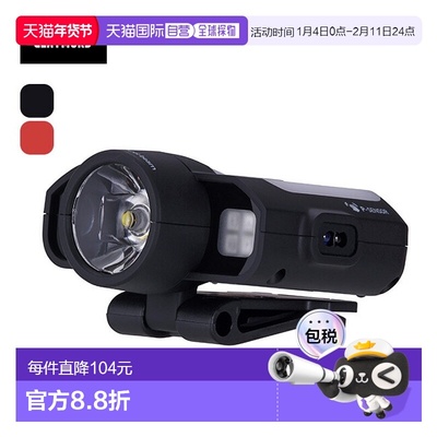 日本直邮Claymore Capon 120D (CLP-120) 头灯/灯笼带无级调光防U