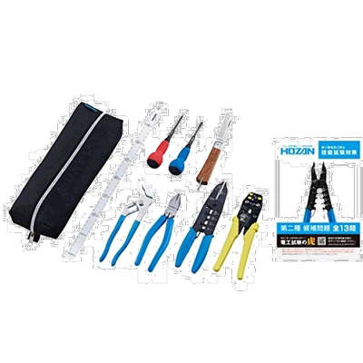 【日本直邮】HOZAN电工技能测试工具套装基本工具+P-958VVF附手册