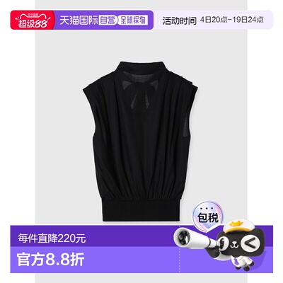 1h可退 日本直邮anuans 女士雪纺垂坠衬衫 长款飘带设计 15254103