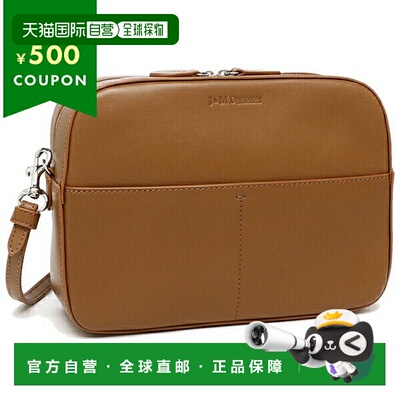 日本直邮J&M DAVIDSON 单肩包卵石色相机包女式 LPBL0XXSCXX 640S